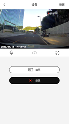 Dragonstar电脑版-Dragonstar电脑版官方下载-PC下载网