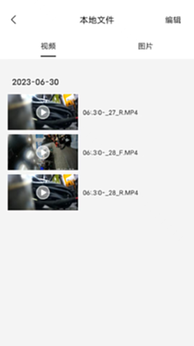 Dragonstar电脑版-Dragonstar电脑版官方下载-PC下载网