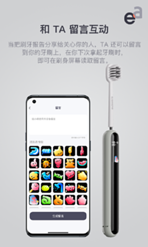 evowera NSO电脑版-evowera NSO电脑版官方下载-PC下载网