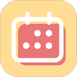 days matter记日子电脑版-days matter记日子电脑版官方下载-PC下载网