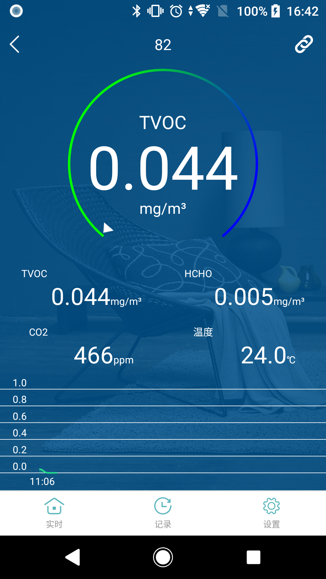 VSON电脑版-VSON电脑版官方下载-PC下载网