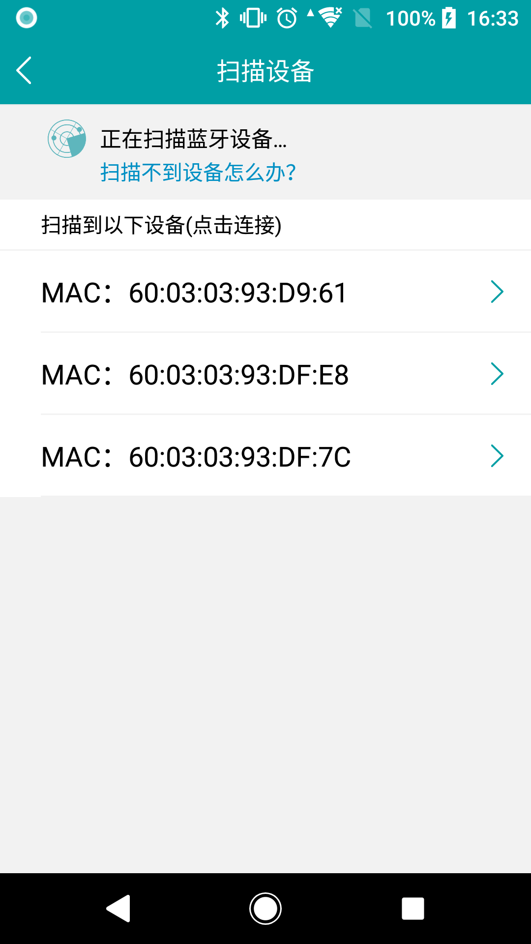 VSON电脑版-VSON电脑版官方下载-PC下载网