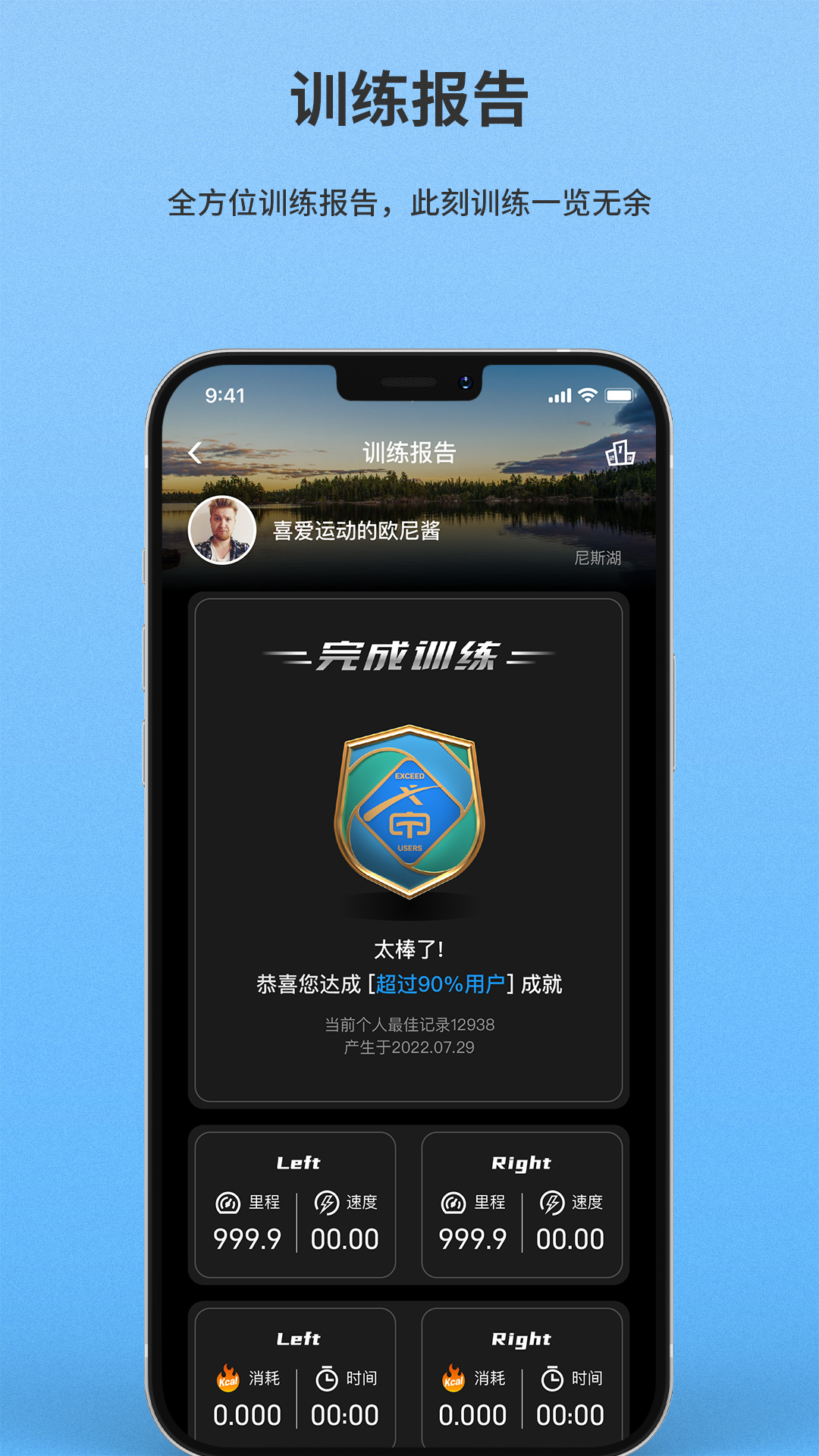 XMAI电脑版-XMAI电脑版官方下载-PC下载网