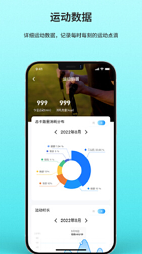 XMAI电脑版-XMAI电脑版官方下载-PC下载网