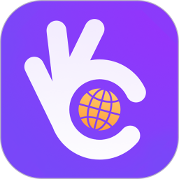 TalentLink电脑版-TalentLink电脑版官方下载-PC下载网