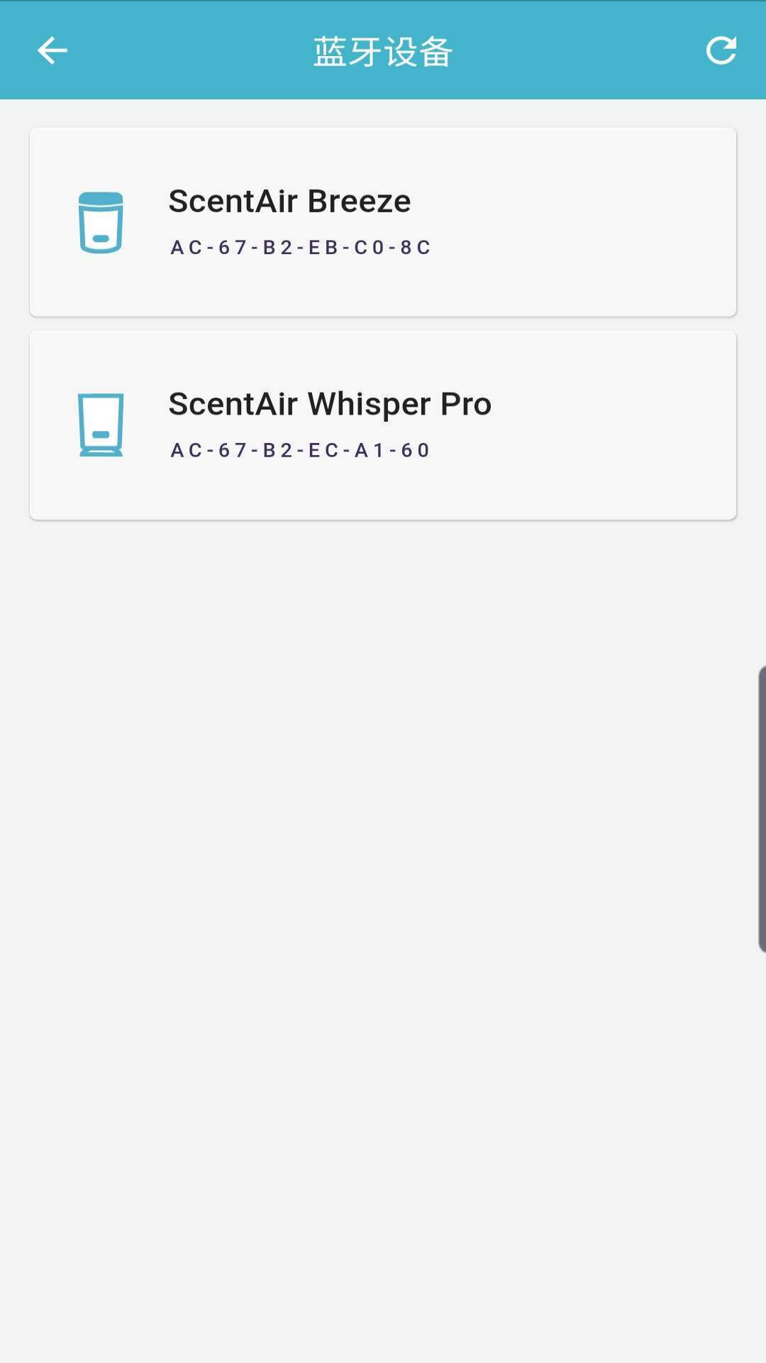 ScentAir电脑版-ScentAir电脑版官方下载-PC下载网
