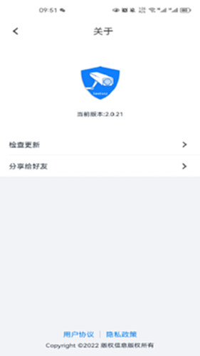 SeeEasy电脑版-SeeEasy电脑版官方下载-PC下载网