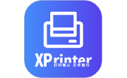 XPrinter电脑版-XPrinter电脑版官方下载-PC下载网