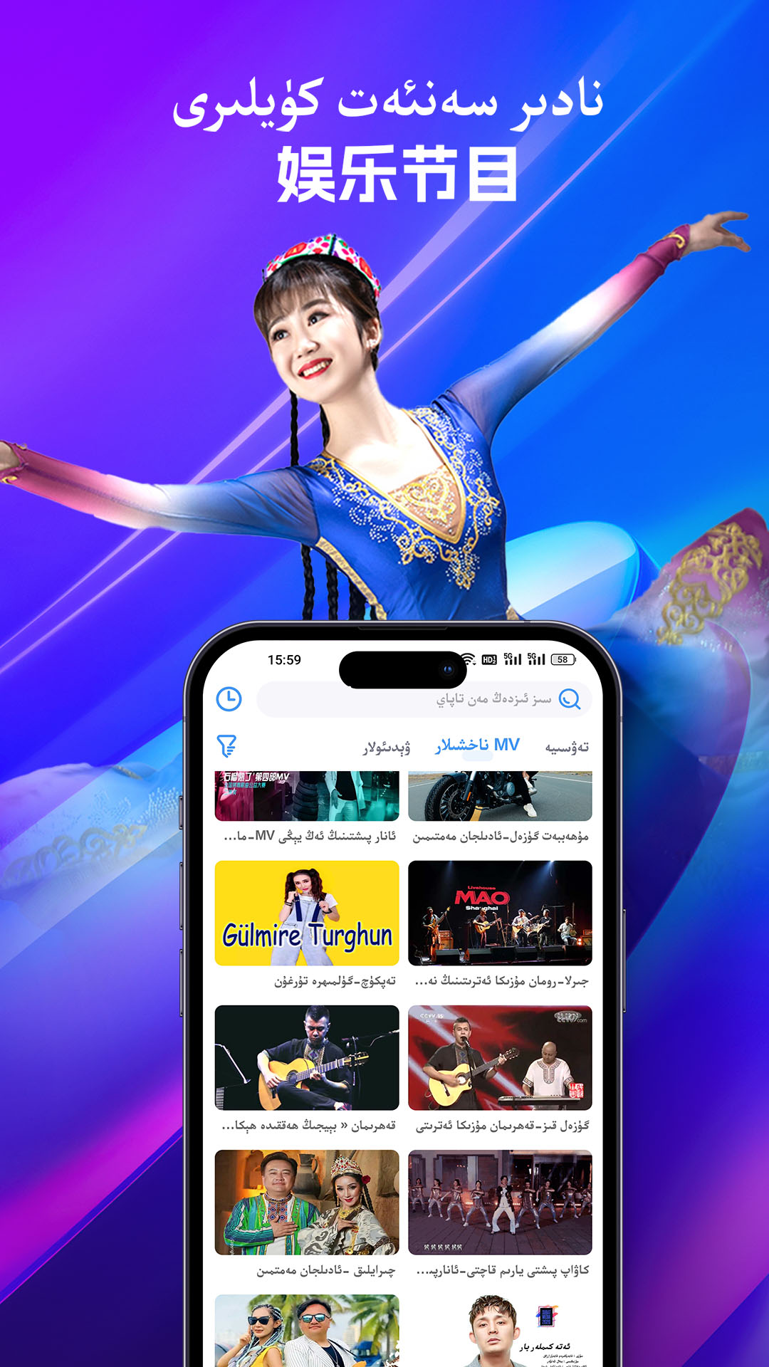 Salkin电脑版-Salkin电脑版官方下载-PC下载网