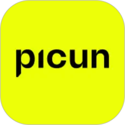 Picun电脑版-Picun电脑版官方下载-PC下载网
