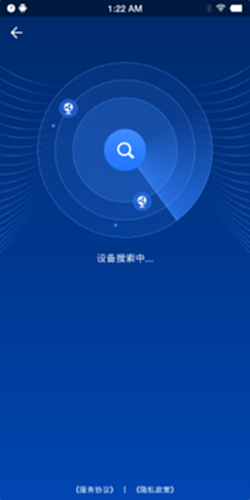SmartFun智能风扇电脑版-SmartFun智能风扇电脑版官方下载-PC下载网