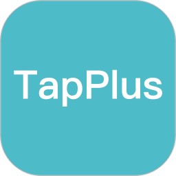 TapPlus电脑版-TapPlus电脑版官方下载-PC下载网