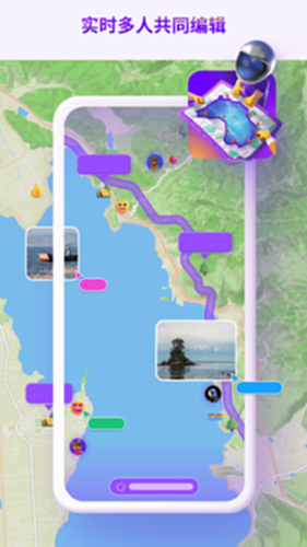 exping电脑版-exping电脑版官方下载-PC下载网