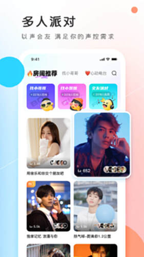 PP电脑版-PP电脑版官方下载-PC下载网