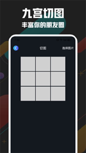 lysn电脑版-lysn电脑版官方下载-PC下载网