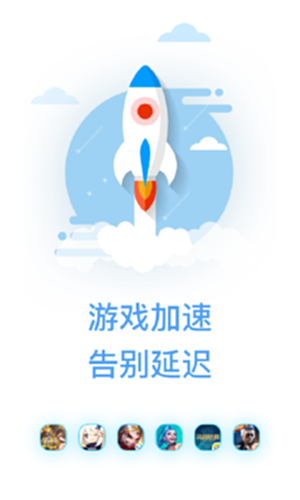 SSTAP电脑版-SSTAP电脑版官方下载-PC下载网