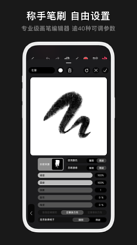 Pofi无限绘画电脑版-Pofi无限绘画电脑版官方下载-PC下载网