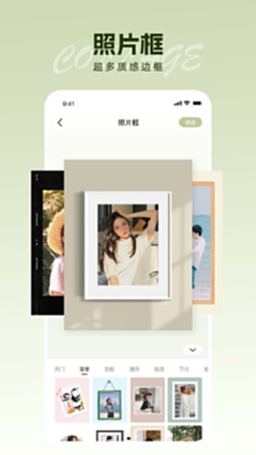 Snipaste电脑版-Snipaste电脑版官方下载-PC下载网