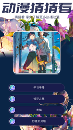 acfan电脑版-acfan电脑版官方下载-PC下载网