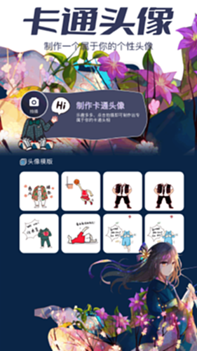 acfan电脑版-acfan电脑版官方下载-PC下载网