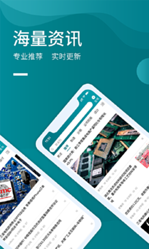 icspec电脑版-icspec电脑版官方下载-PC下载网