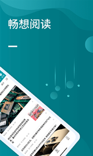 icspec电脑版-icspec电脑版官方下载-PC下载网