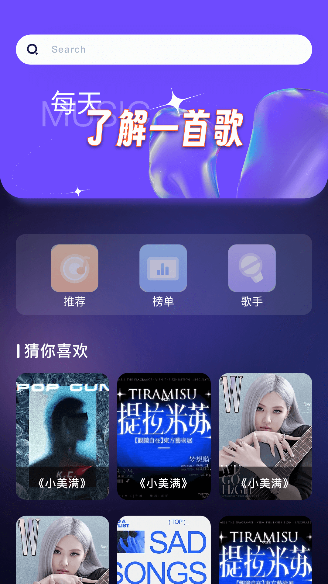 khmd电脑版-khmd电脑版官方下载-PC下载网