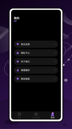 ImgPlay电脑版-ImgPlay电脑版官方下载-PC下载网