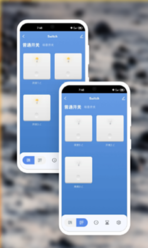 DMB智能电脑版-DMB智能电脑版官方下载-PC下载网