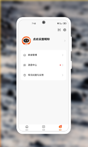 DMB智能电脑版-DMB智能电脑版官方下载-PC下载网