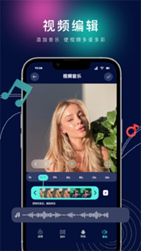 MINO4K电脑版-MINO4K电脑版官方下载-PC下载网