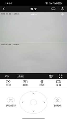 Hisee X电脑版-Hisee X电脑版官方下载-PC下载网