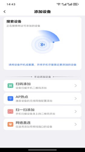 Hisee X电脑版-Hisee X电脑版官方下载-PC下载网