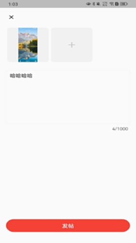 AcWing电脑版-AcWing电脑版官方下载-PC下载网