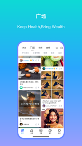 V-Moment电脑版-V-Moment电脑版官方下载-PC下载网