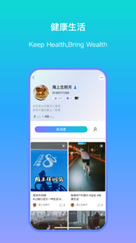 V-Moment电脑版-V-Moment电脑版官方下载-PC下载网